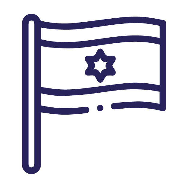 Curriculum – Hebrew Public