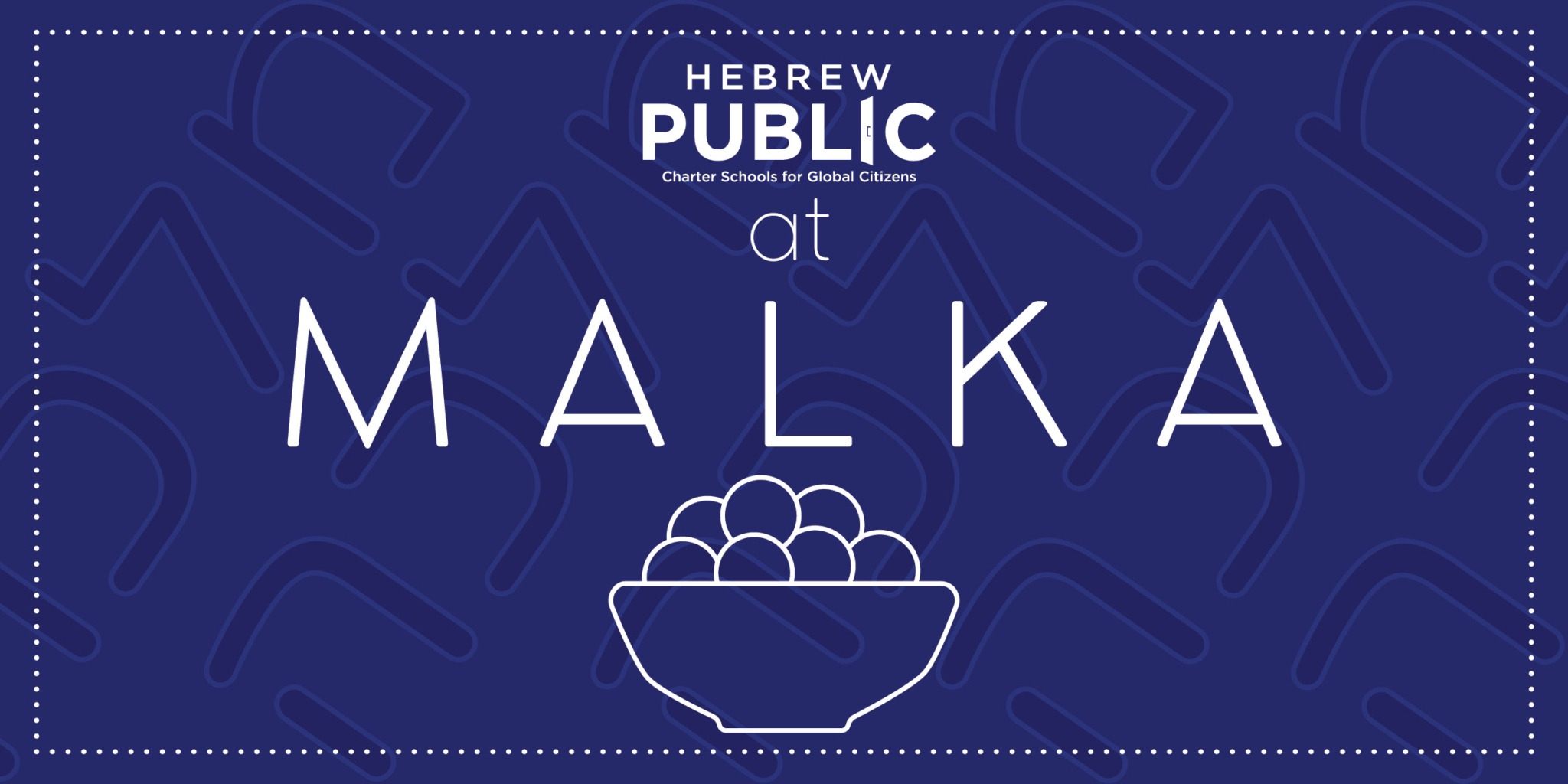 Malka – Hebrew Public